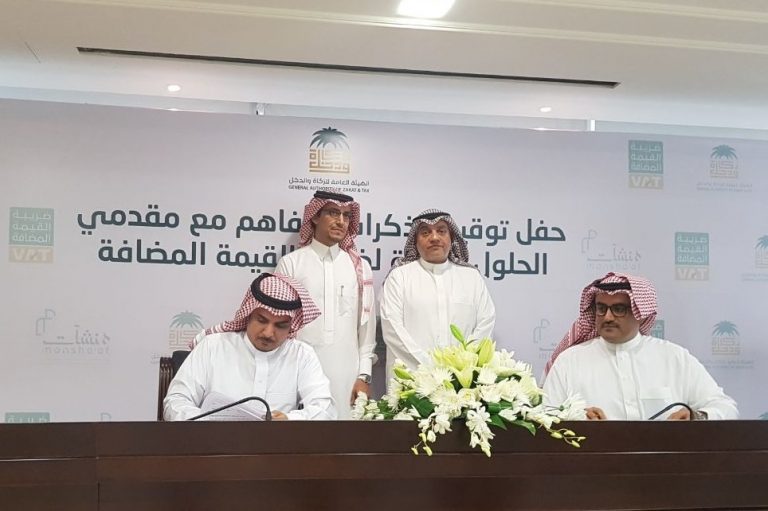 قوة - نظام ERP السحابي: تحكم كامل بموارد مؤسستك